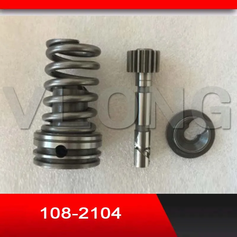 Fuel-Injection-Pump-Parts-Engine-Plunger-1082104-Element-108-2104-108 ...