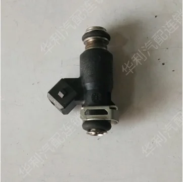 Inyectores de combustible 25345994 SMW299932 para Great Wall HOVER CUV ...