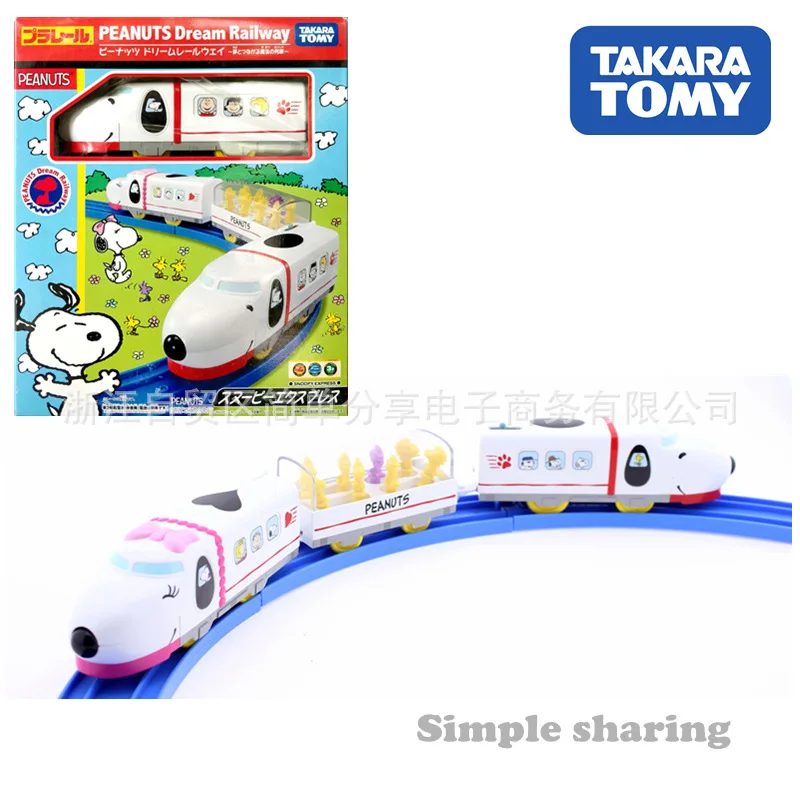Tomy TOMICA Tomica Alloy Models Boy Model Cartoon Snoopy Electric Rail ...
