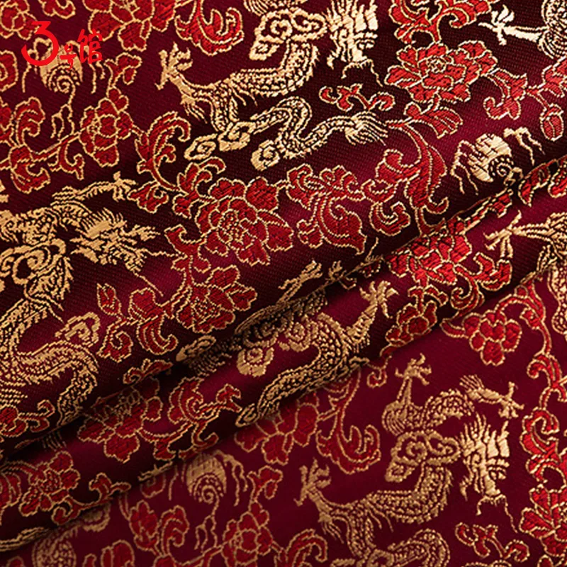Chinese Textile Patterns