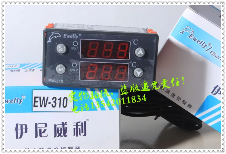 Source Digital Eliwell Temperature Controller EW-181H On