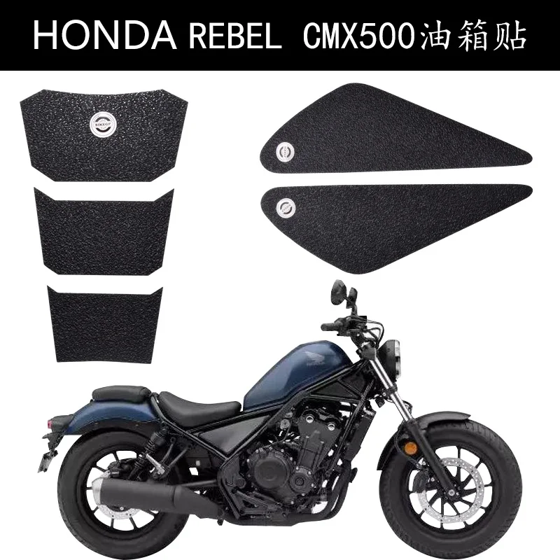 Honda Rebel Tank Decals