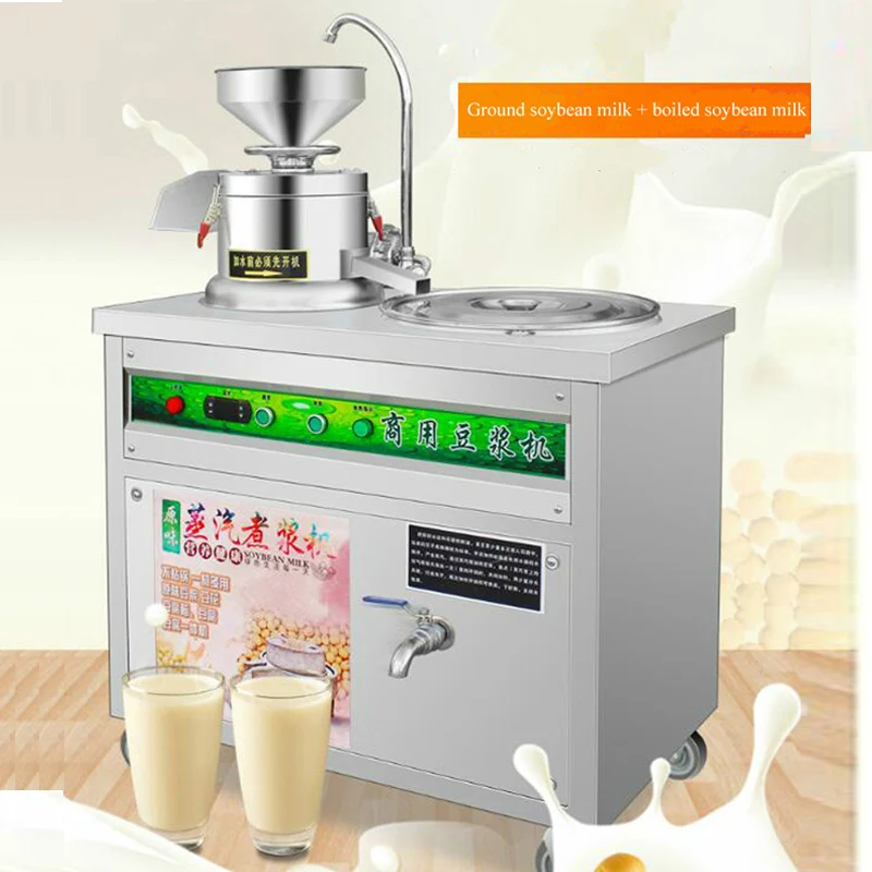 Commercial-Soy-Milk-Machine-Tofu-Making-Soya-Bean-Grinder-Machine-Soy ...