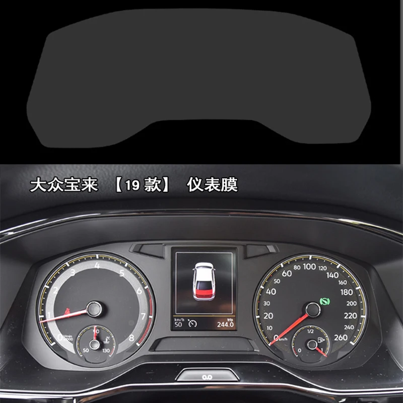 Tommia For Volkswagen Bora 2019 Screen Protector Hd 4h Dashboard ...