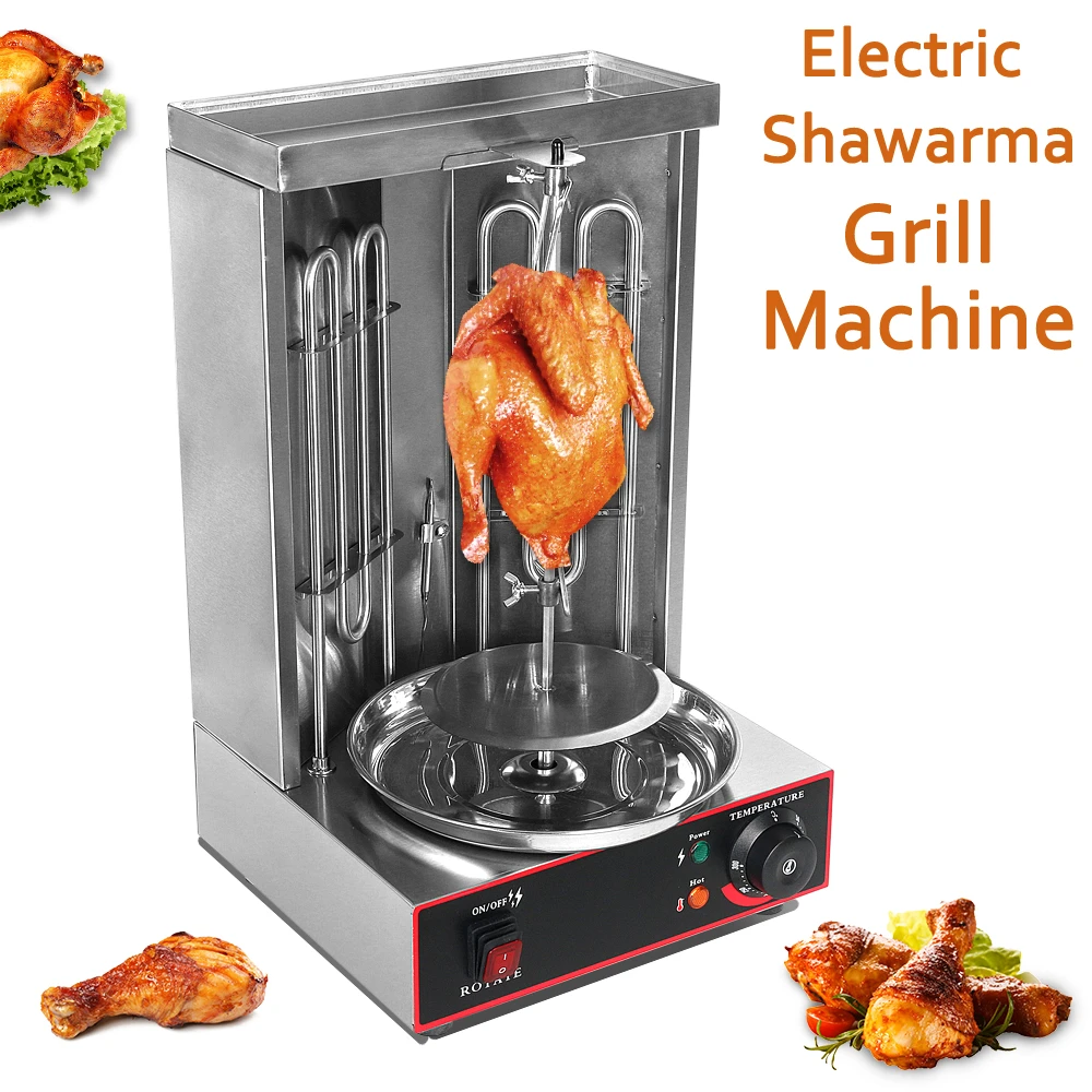 Electric Shawarma Grill Machine Auto Rotating BBQ Meat Kebab Roast ...