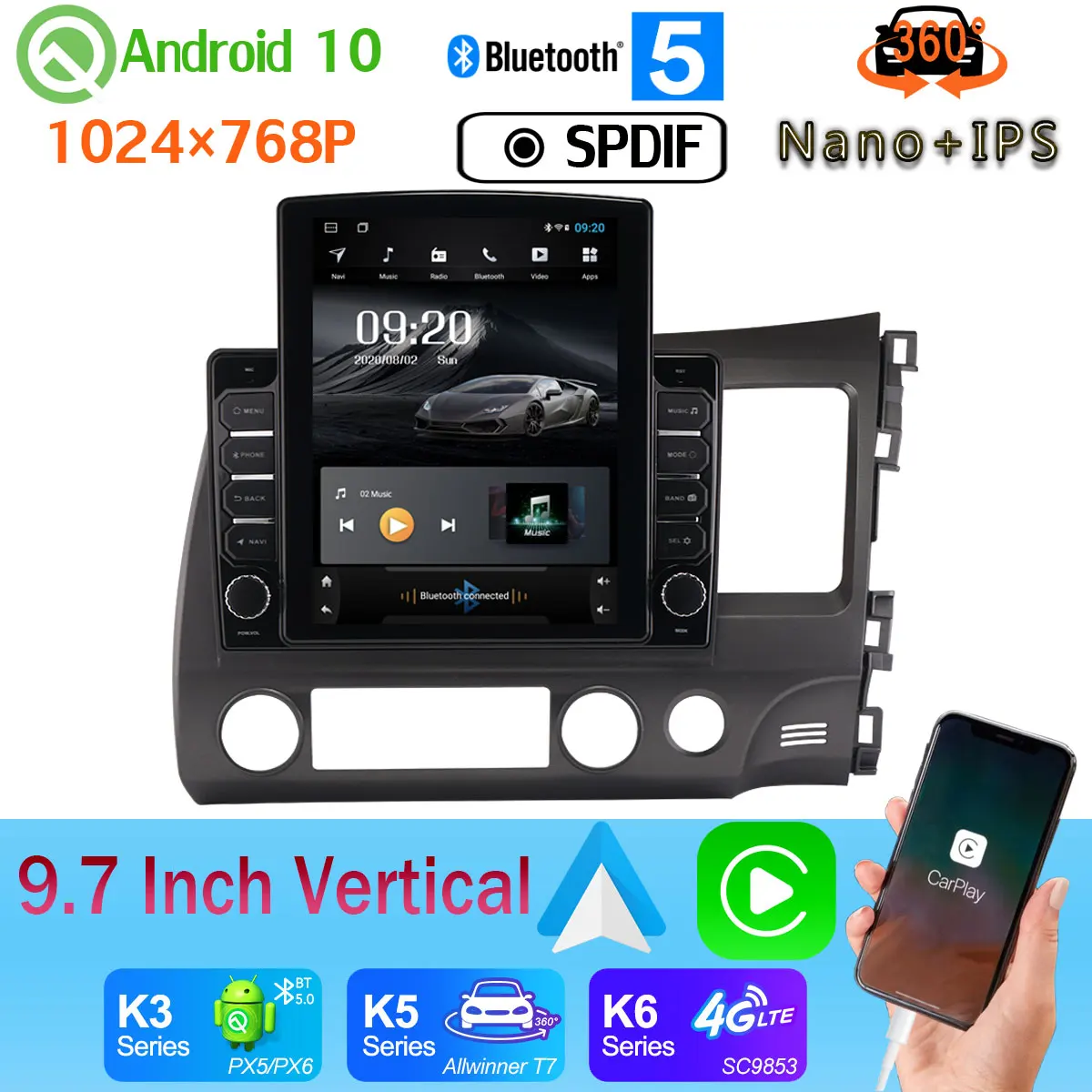 9.7" Vertical Tesla Android 10 Car Media Radio Head Unit GPS PX6 4+64G ...