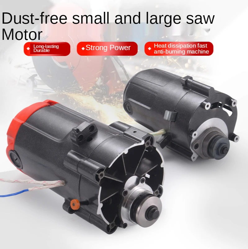 Dustless-mother-saw-motor-woodworking-home-push-table-saw-motor ...