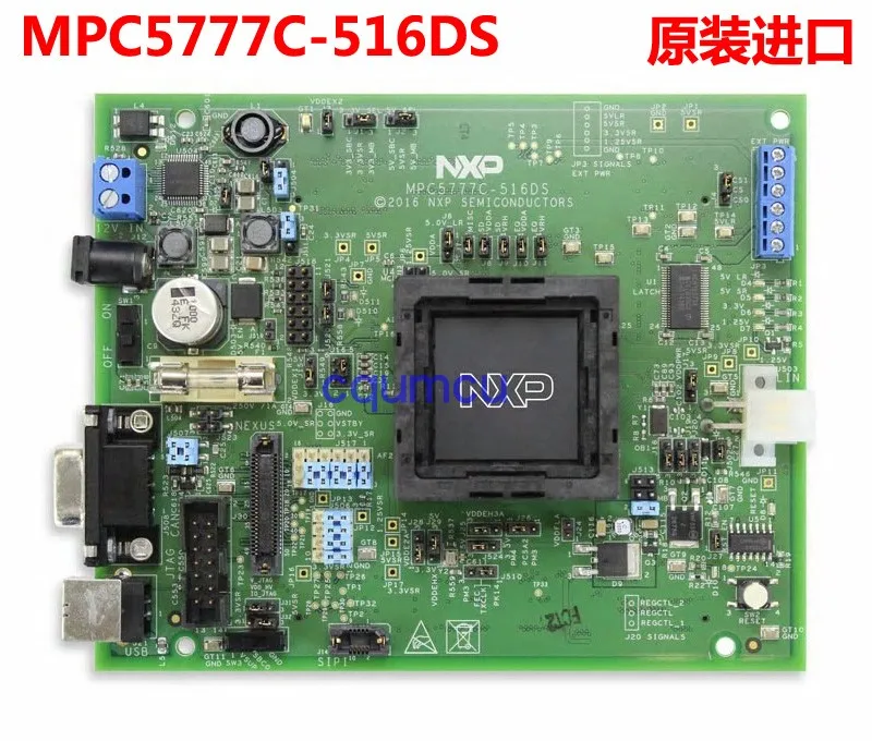 Mpc5777c 516ds 서브 보드 용 SPC5777C 읽기 쓰기 프로그래밍 블록 BGA NXP 어댑터 개발 보드|데모보드 ...
