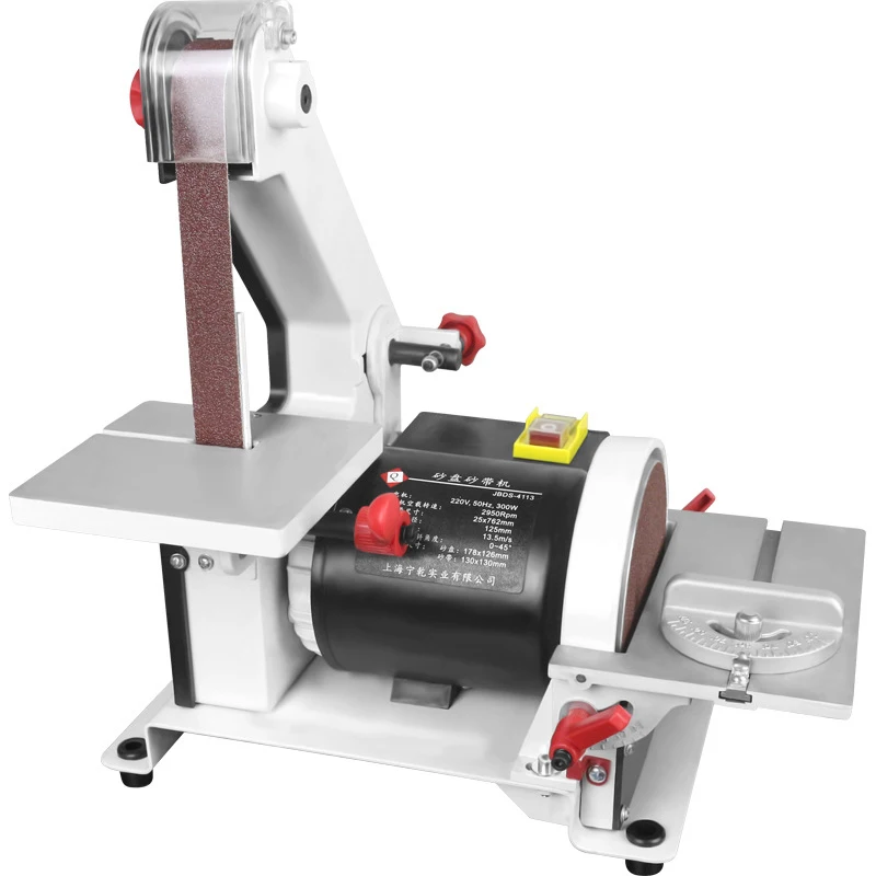 Bench Top Polishing Machine, Round Sand Disc, Belt Grinder, Sanding And ...