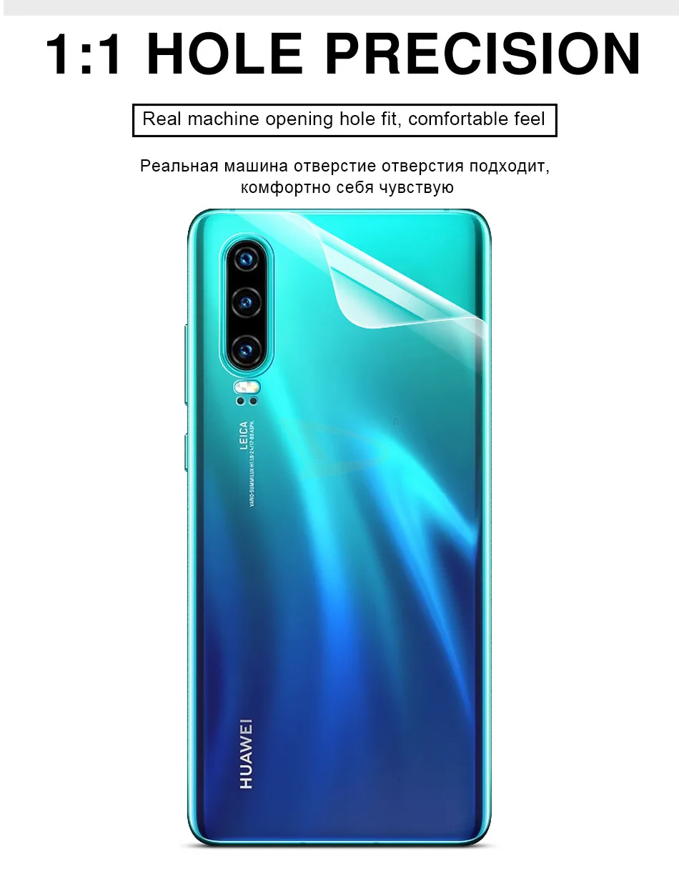 3-1 шт 100D задняя крышка Гидрогелевая пленка для huawei mate 30 20 Pro P20 lite мягкая защитная ...