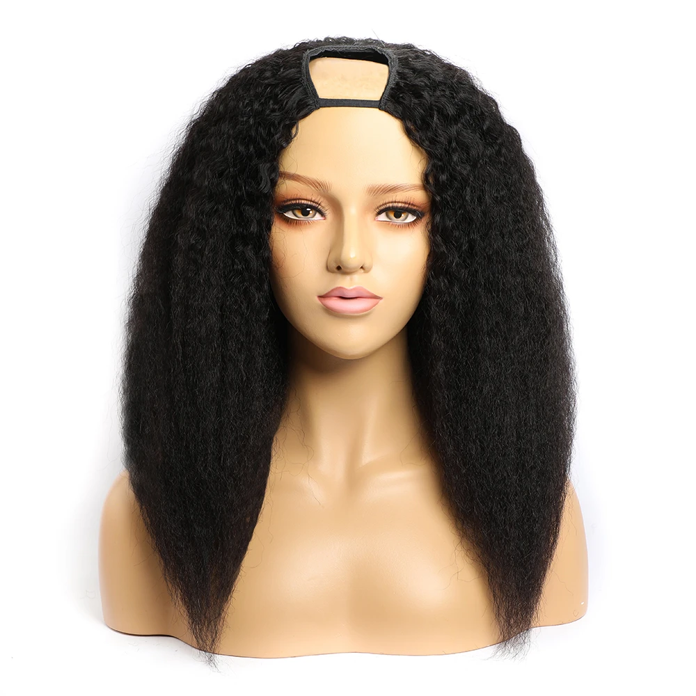 Peluca de pelo Afro rizado con parte en U, cabello humano Remy, 2x4 ...