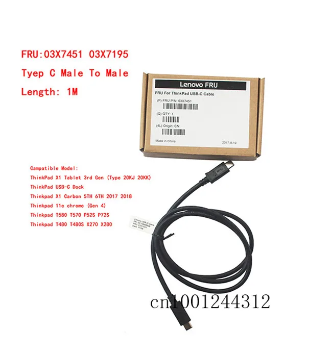 New-USB-C-Cable-Male-to-Male-1M-03X7451-for-T580-T570-P52S-P72S-Type-C.jpg