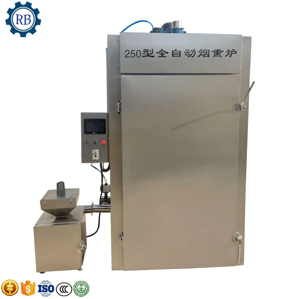 Dryer Smokehouse