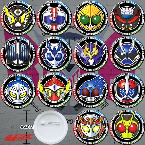 Kamen Rider Decade Logo