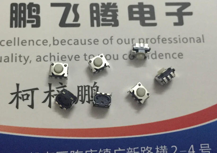 10PCS/lot SKRTLAE010 Original touch switch 3*4*3.2 side press the audio ...