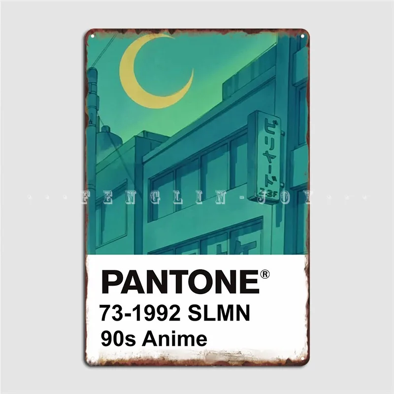 Pantone-90s-Anime-2-Poster-Metal-Plaque-Personalized-Cinema-Cinema ...