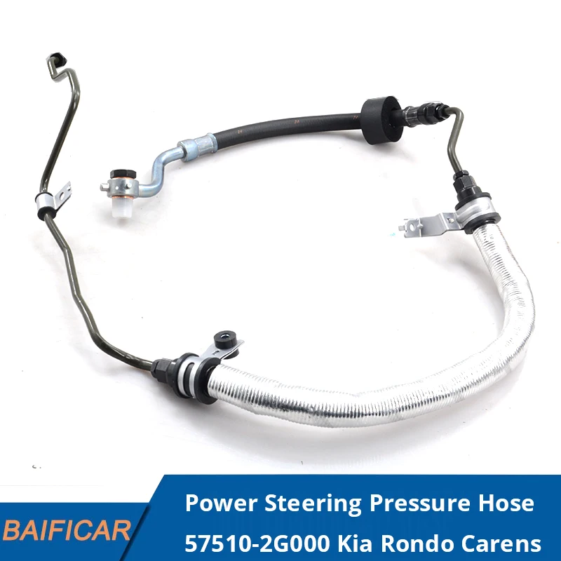 Baificar manguera de presión de dirección asistida auténtica, OEM 57510 ...