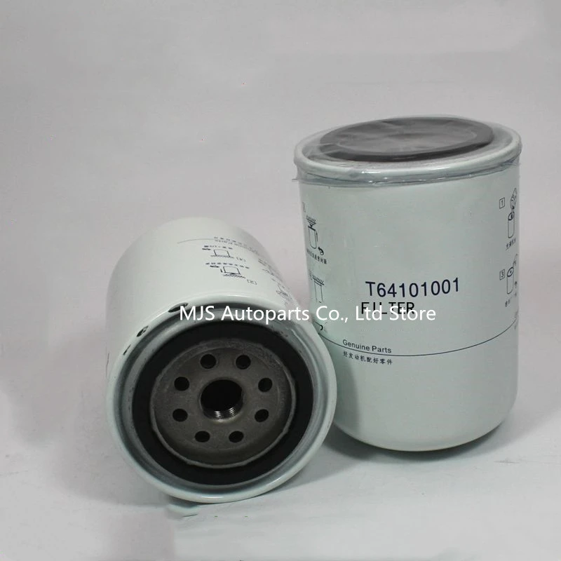 T64101001 Oil Water Separation Filter For Perkins 483 Fukuda Valley God ...