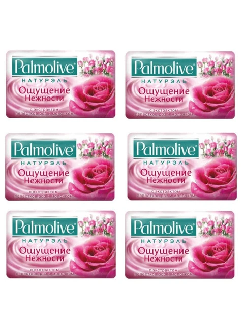 Palmolive Soap Pink