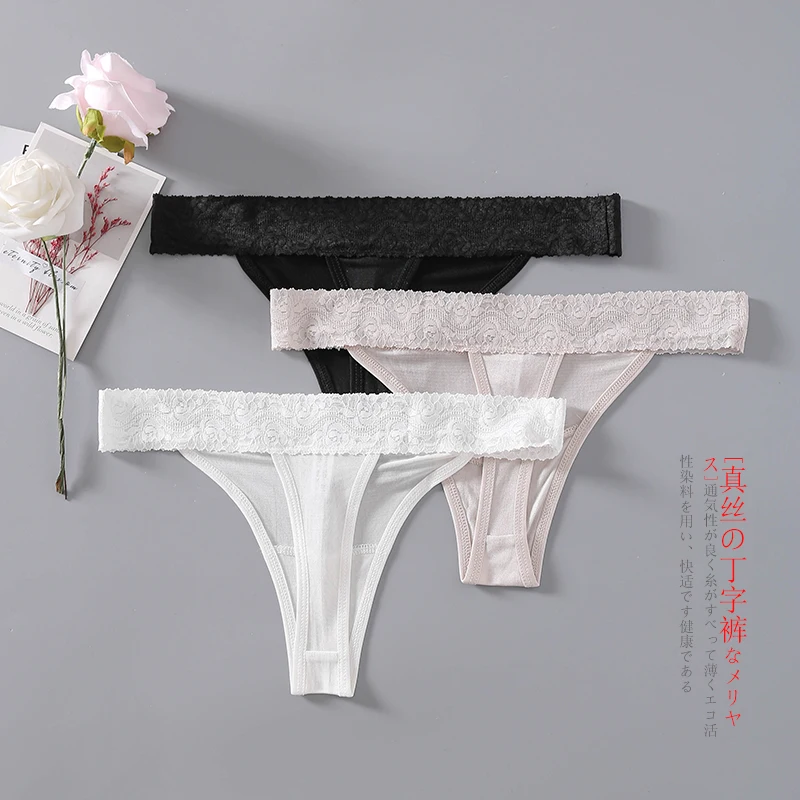 3 Pack 100% Natural Silk Women's Sexy V-string Thong Panties Underwear ...