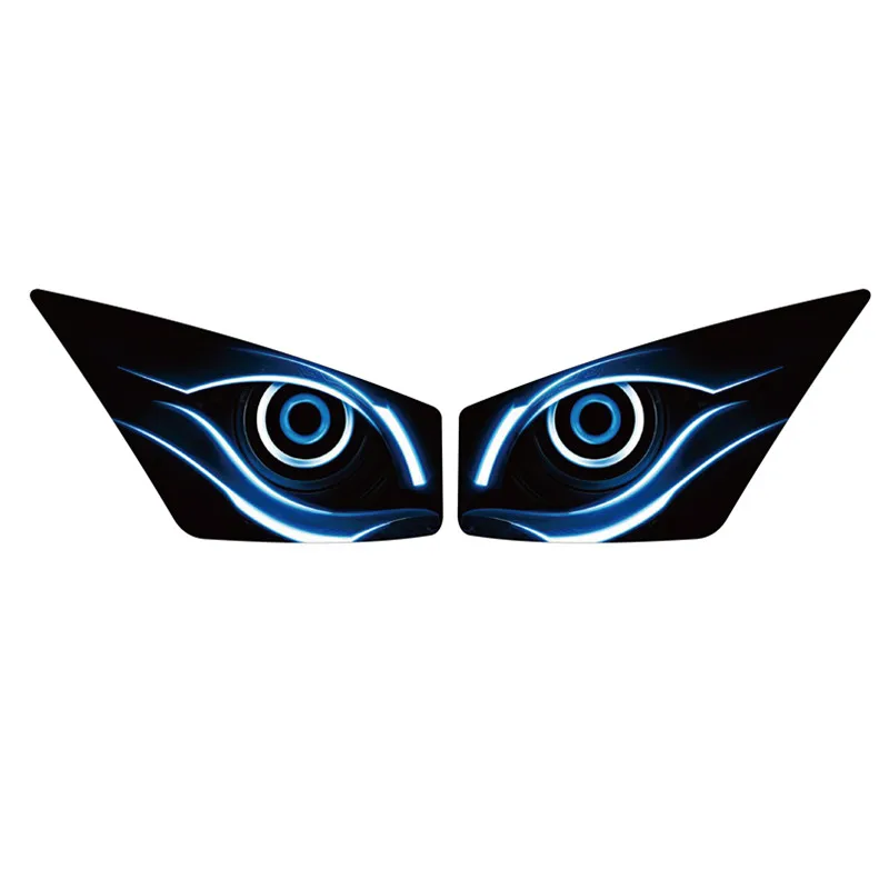 Gigabyte Eye Logo