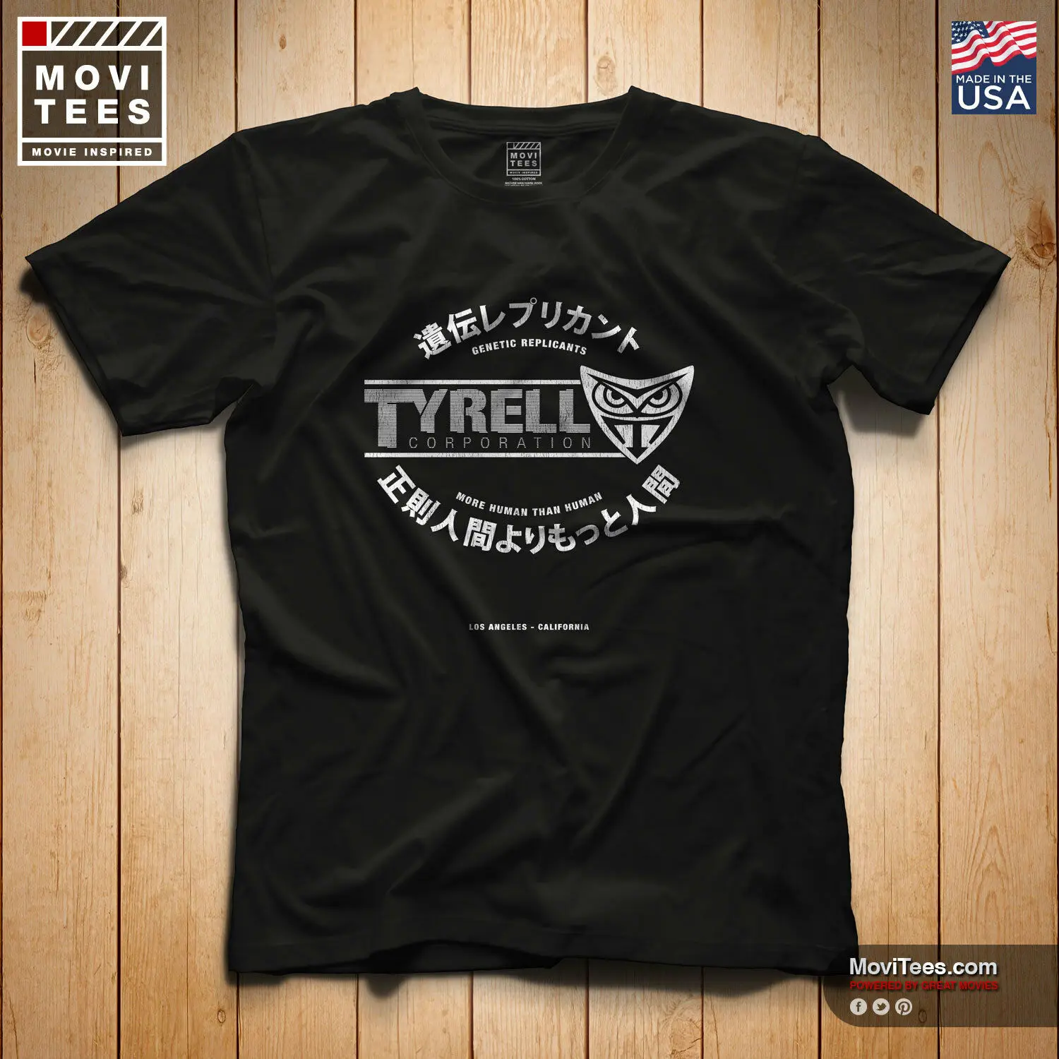 Premium Tyrell Corporation T-shirt Inspired By The 1982 Movie Blade ...