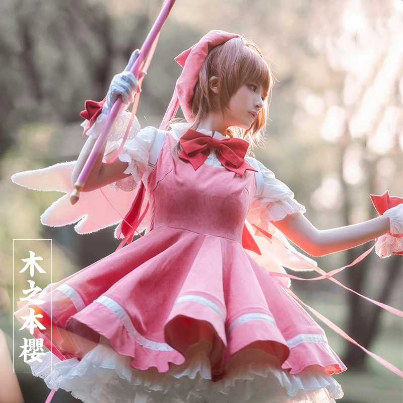 Anime Cardcaptor Sakura Kinomoto Sakura Cosplay Costume For Women ...