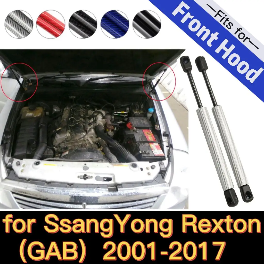 Hood Bonnet Struts for SsangYong Rexton GAB 2001-2017 2011 Front Gas ...