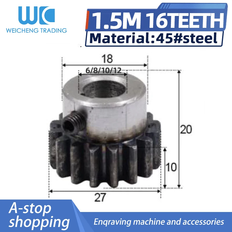 1pcs Spur Gear Pinion 16t 16teeth Mod 1 .5m Bore 6 8 10 12mm Straight ...