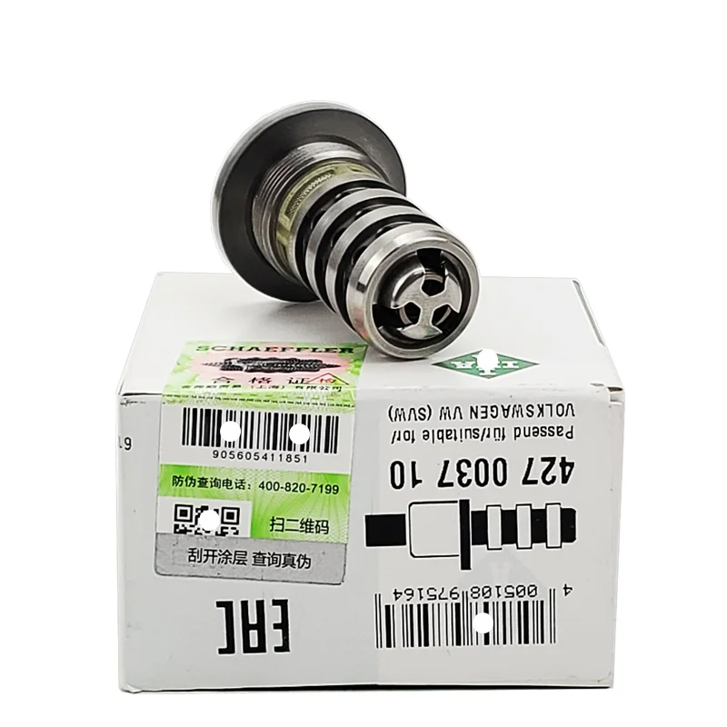 Клапан управления маслом для VW AUDI Skoda Seat EA888 MK3 1,8/2,0 TFSI ...