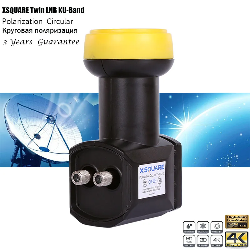 XSQUARE-Circular-LNB-For-Tricolor-TV-Satellite-Receiver-Ultra-HD-4K-Ku ...
