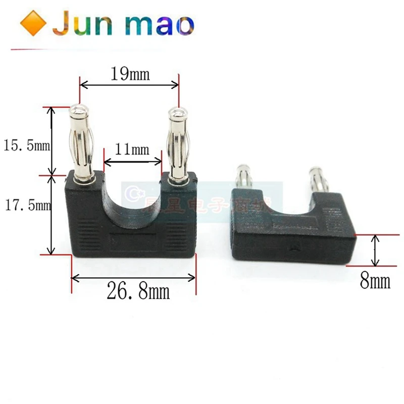 1pcs Pure Copper 4mm Banana Plug Short Circuit Plug Short Jumper ...