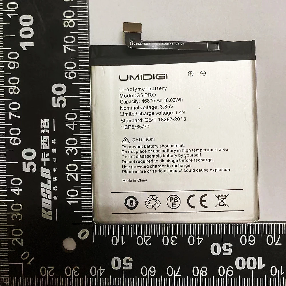 Аккумуляторная батарея 4680mAh для UMI Umidigi S5 Pro - Новые запасные ...