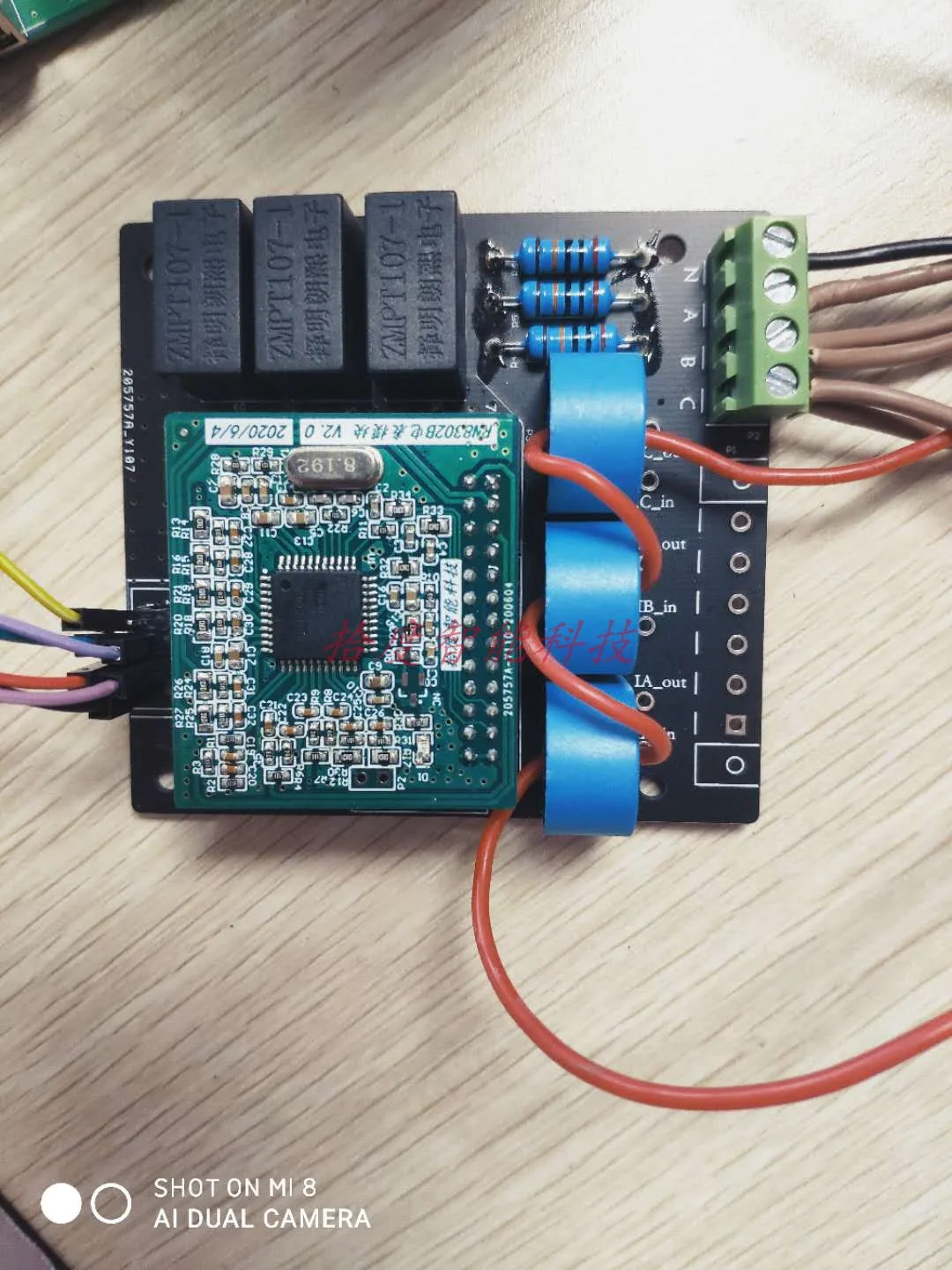 RN8302B 삼상 수집 모듈 지능형 모듈 AC 다기능 전력 개발 보드|에어컨 부품| - AliExpress