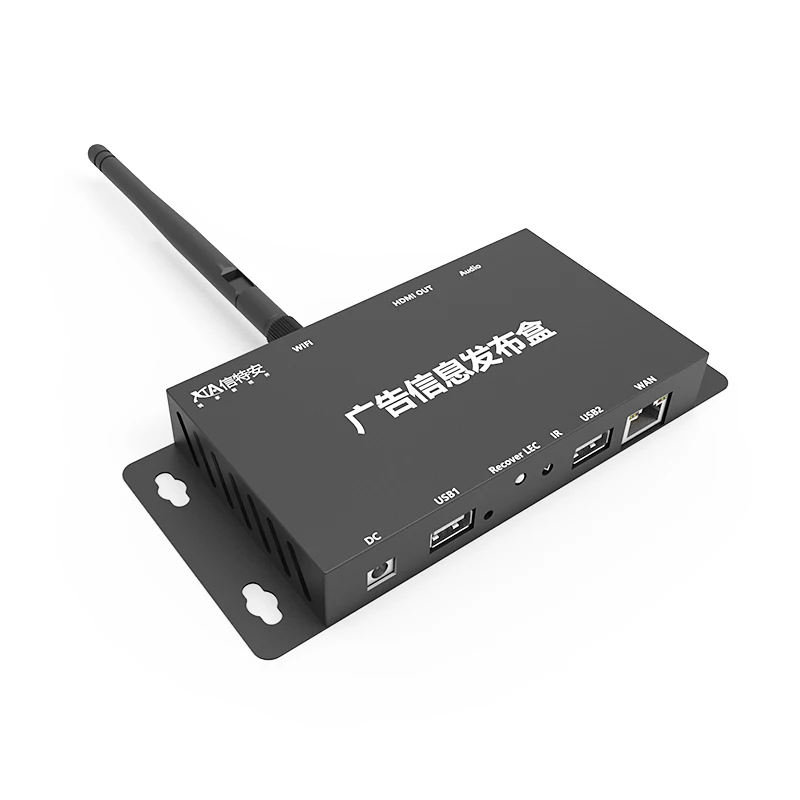 Other Security & Surveillance - Advertising digital signage Player box ...