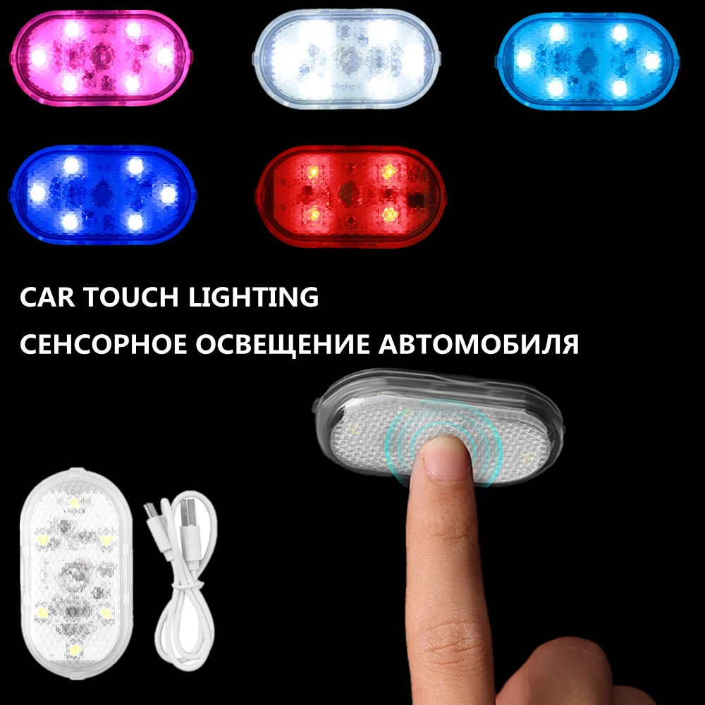 Car Interior Dome Light Finger Touch Sensor Reading Lamp 5V LED Car ...