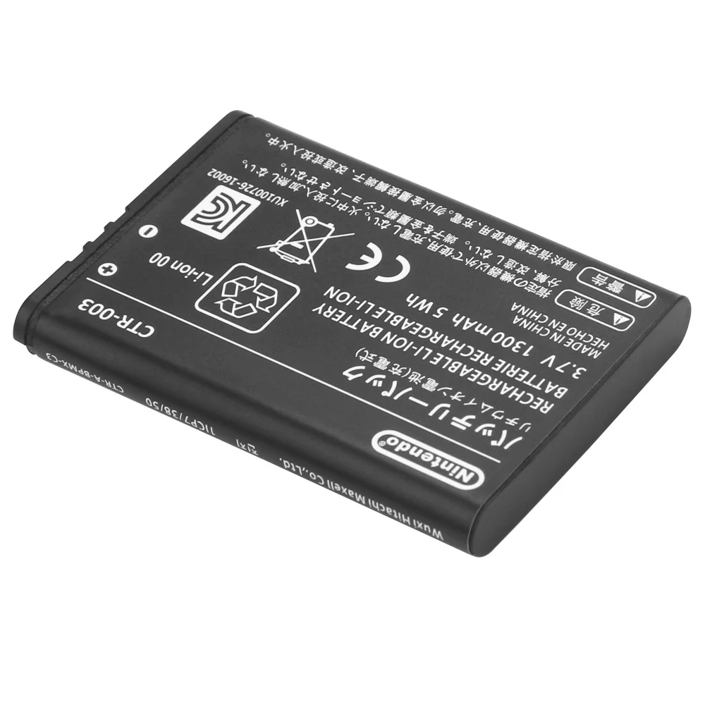 Pack de batteries pour Nintendo Switch Pro 2DS XL, 3DS, 1300, CTR 003 ...