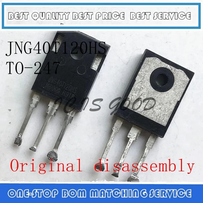 2PCS-10PCS-JNG40T120HS-G40T120-40T120-1200V-40A-Industrielle-IGBT-field ...