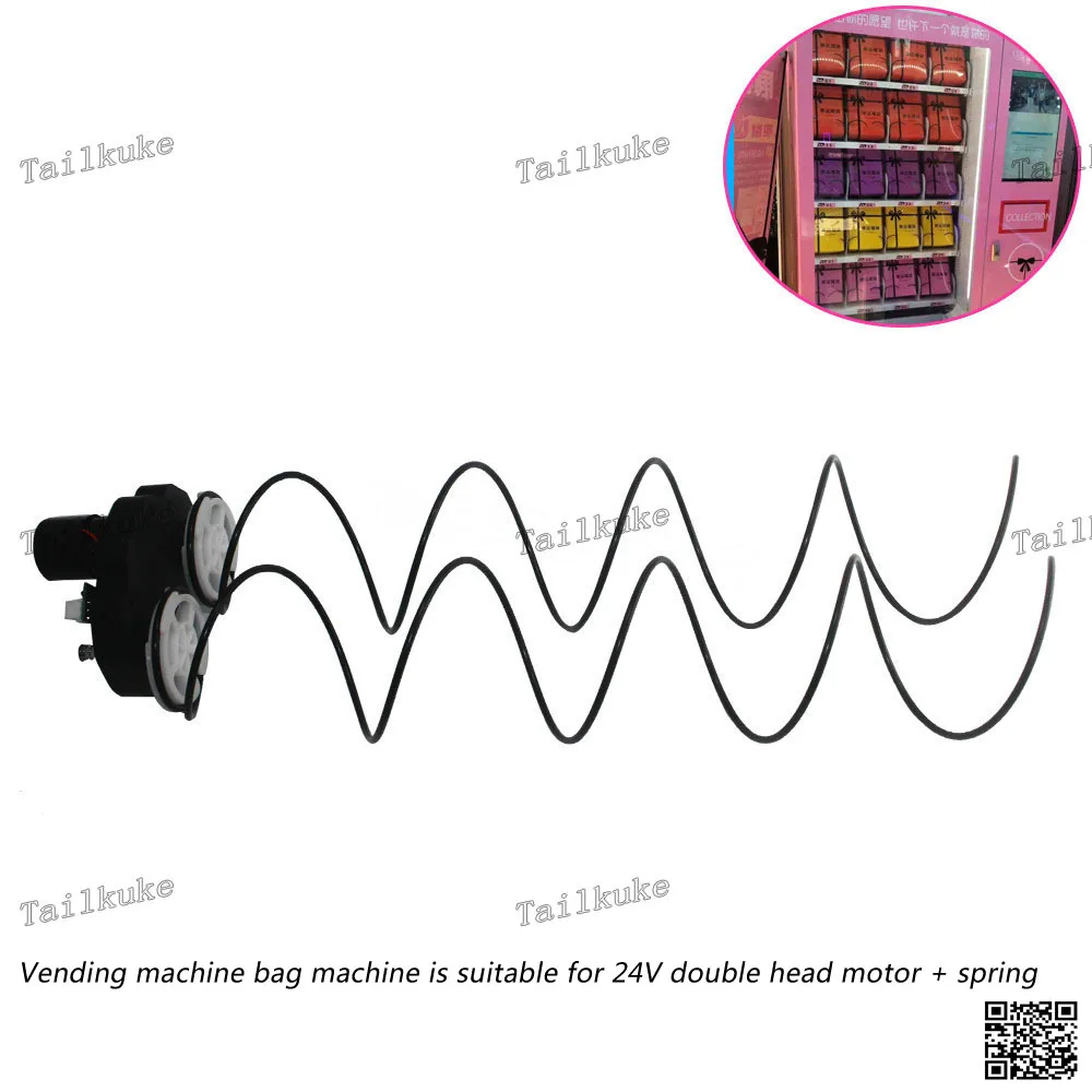 Vending-Machine-Double-Head-Motor-Spring-Box-Machine-Unmanned-Vending ...