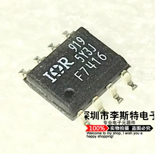 10pcs F7416 SOP 8 IRF7416 IRF7416TRPBF|Relays| - AliExpress
