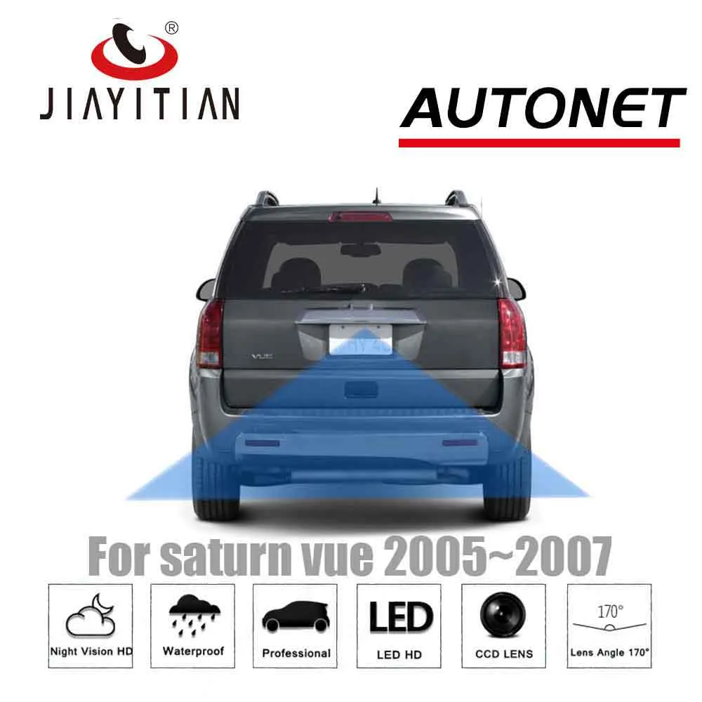 JIAYITIAN rear view camera For saturn vue 2003 2004 2005 2006 2007/CCD ...