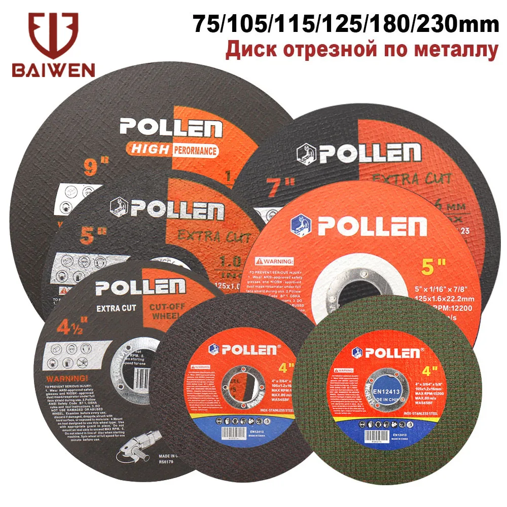 Metal-Grinding-Disc-75-105-115-125-180-230mm-Resin-Cutting-Wheel ...