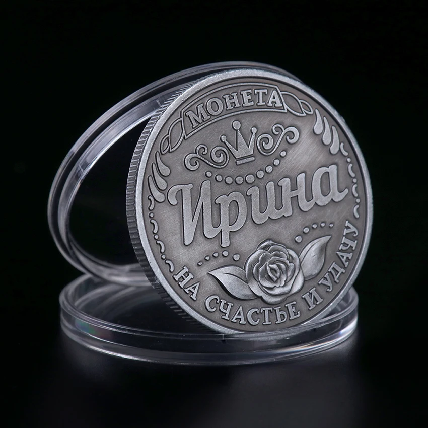 Réplica de monedas decorativas, accesorio de desafío conmemorativo ...