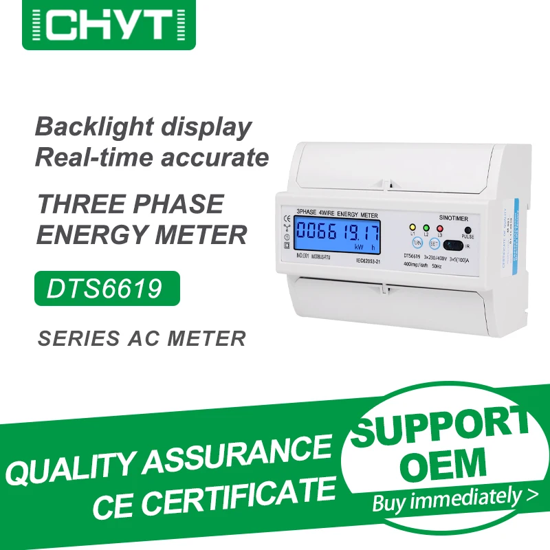 Envío Gratis DTS6619 carril Din AC 7P 380V 100A retroiluminación LCD Digital de tres Fase 4 ...