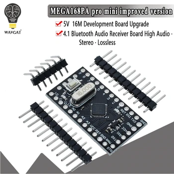 Arduino, Ардуино дёшево