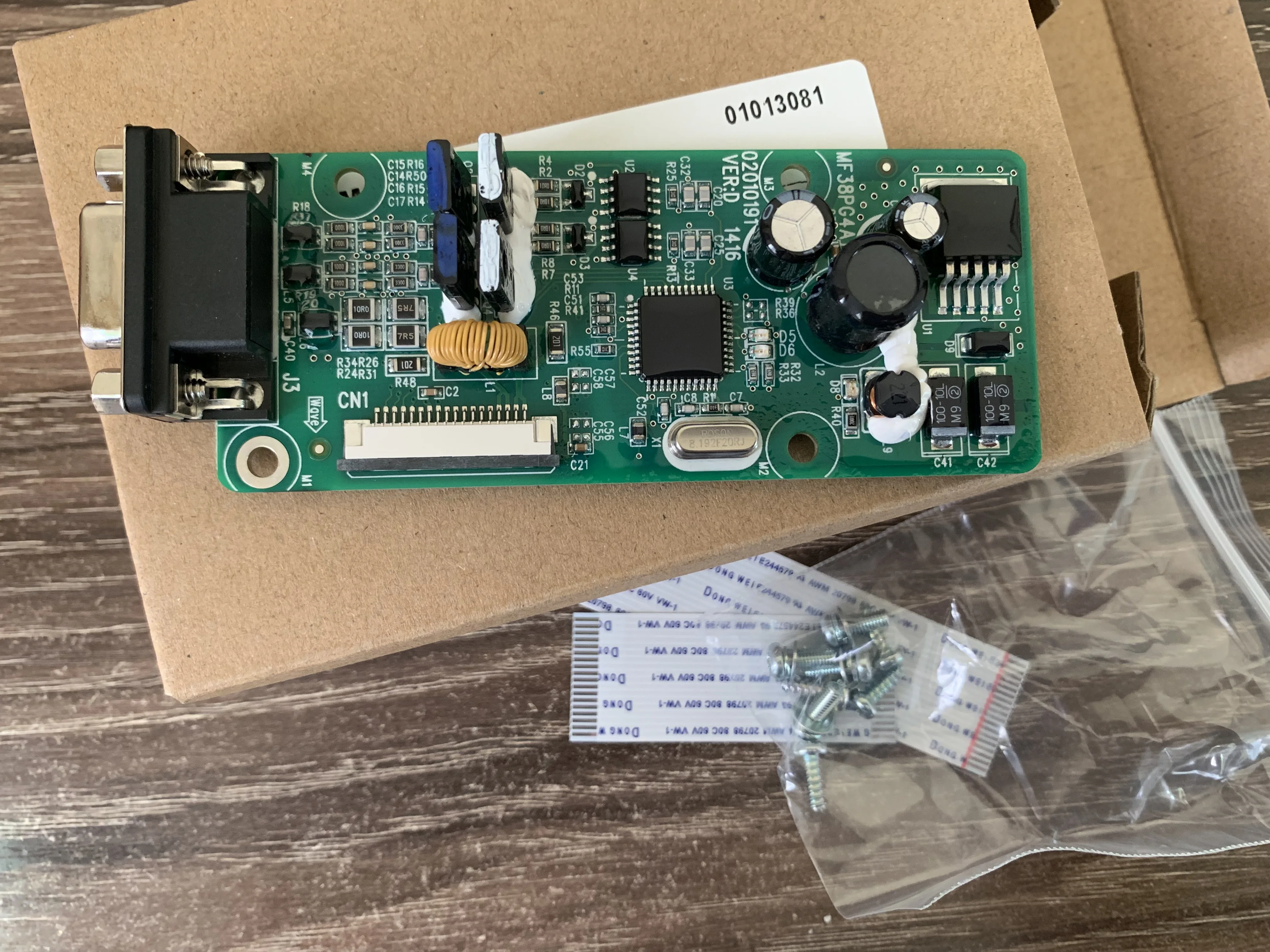 Inovance inverter accessories PG card MD38PG4