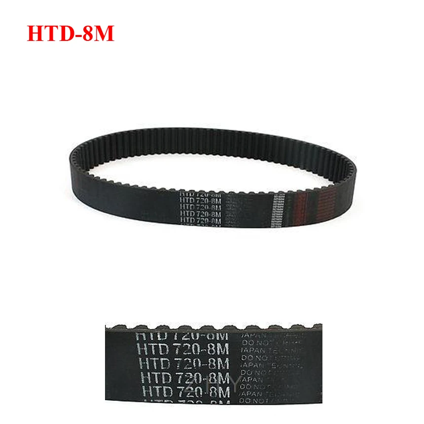 HTD 8M 1488-8M 186 Tooth 1488mm Girth 20mm 25mm 30mm To 70mm Width 8mm ...