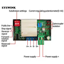 ZK-SMC02 Stick integrierte 42 57 stepper motor vorwärts und rückwärts ...