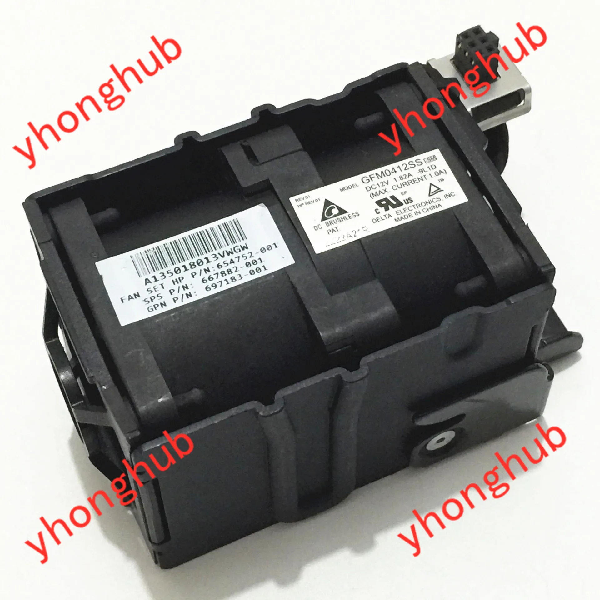 หน้าหลักร้านค้า สินค้า คำติชม