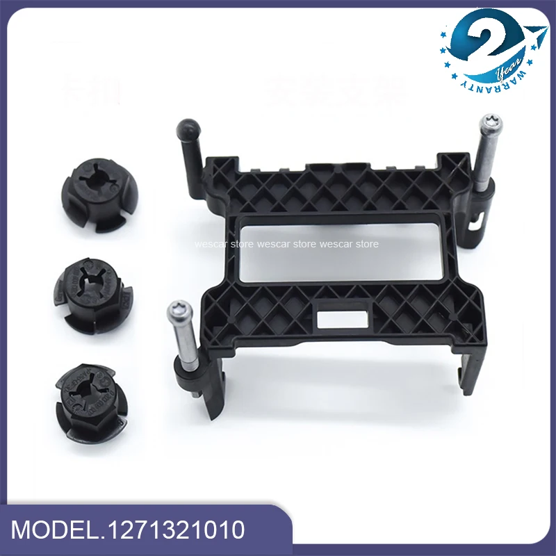 1271321010-ACC-Cruise-Module-Radar-Bracket-For-Geely-Atlas-Emgrand-X7 ...